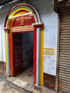 Kashi Karvat - Mysterious Sacrificial Temple Of Varanasi - Varanasi Guru