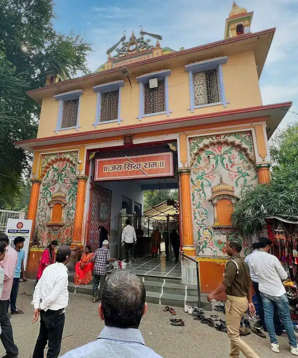 Sankat Mochan Hanuman Temple - Varanasi Guru